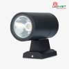 Đèn LED Gắn Tường Rạng Đông đẹp, giá rẻ [KHUYÊN DÙNG]